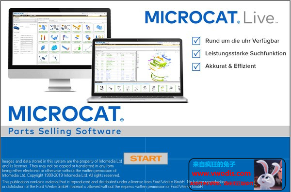 Ford Microcat Europe 08.2020 – 一车网
