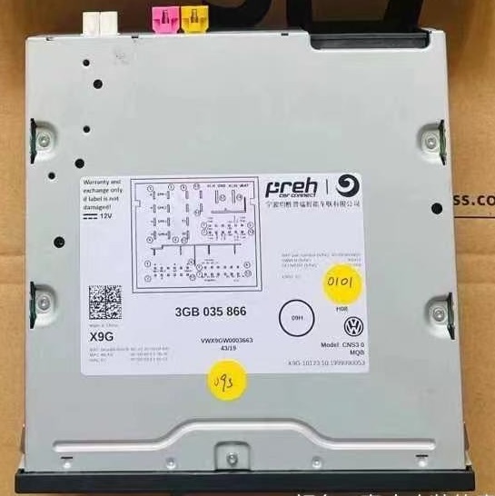 一汽大众上汽大众2020-2021款CNS3.0-MIB3.0-Preh-3GB035866主机固件0140版 – 一车网