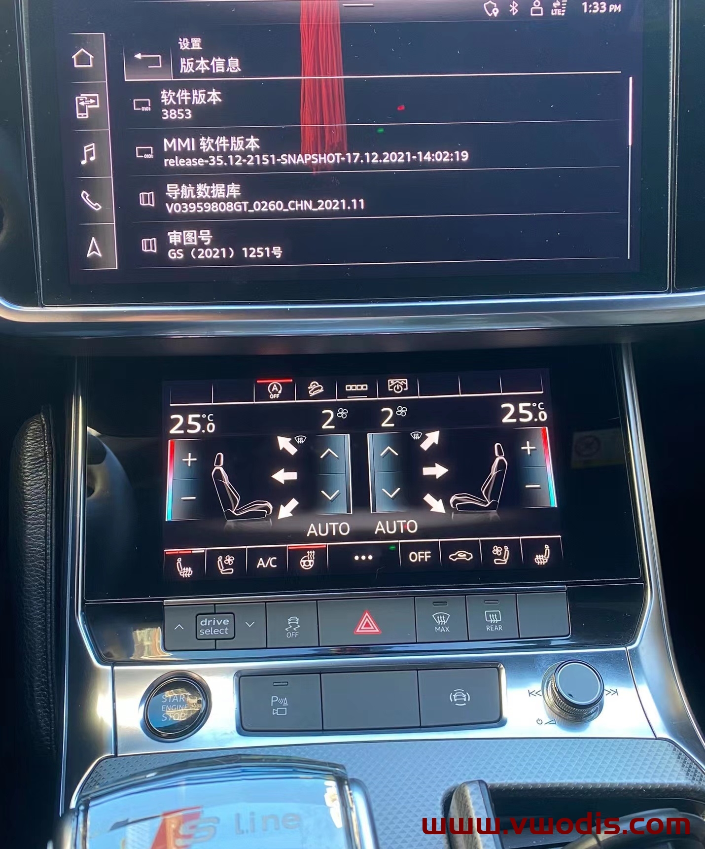 【固件】Audi A6 A7 A8 Q7 Q8 C8 Mib3 3853固件MPR3_AS_AU_P3853 – 一车网