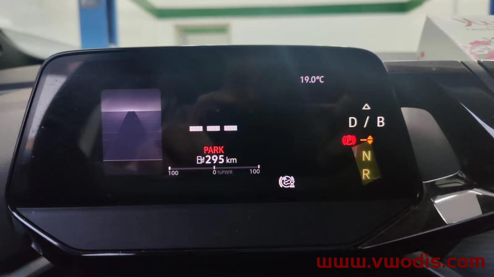 【教程】上汽大众 一汽大众ID4 ID6官方升级车机MIB固件教程（1516升级2819及以上需要使用SVM Code） – 一车网